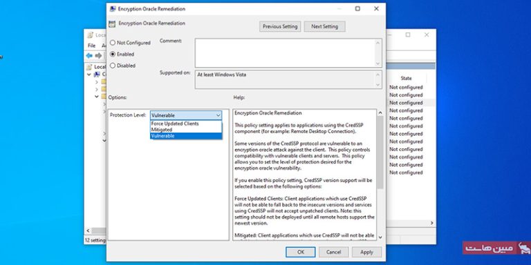 رفع خطای CredSSP Encryption Oracle Remediation - مجله مبین هاست