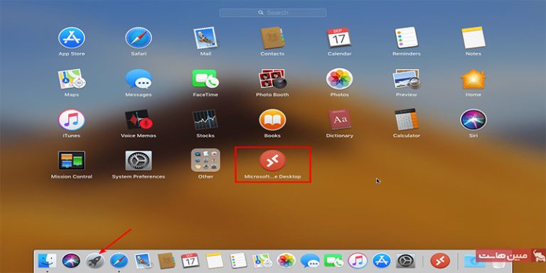 آموزش اتصال به vps از طریق کامپیوتر و گوشی - مجله مبین هاست