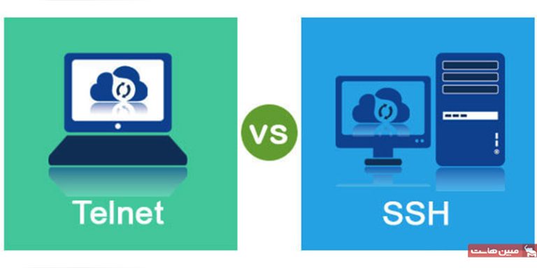 Telnet چیست و چه کاربردی دارد؟ - مجله مبین هاست
