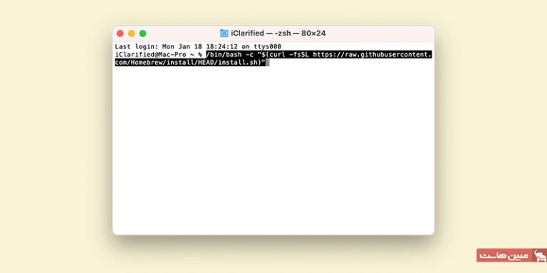 Telnet چیست و چه کاربردی دارد؟ - مجله مبین هاست