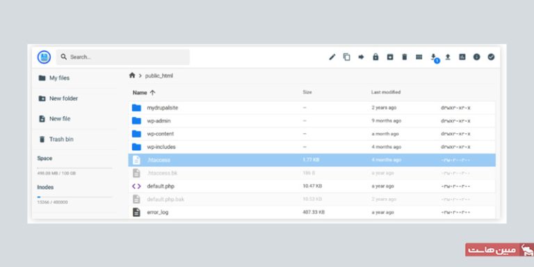 خطای 403 چیست؟ علل مشاهده و روش‌های رفع ارور 403! - مجله مبین هاست
