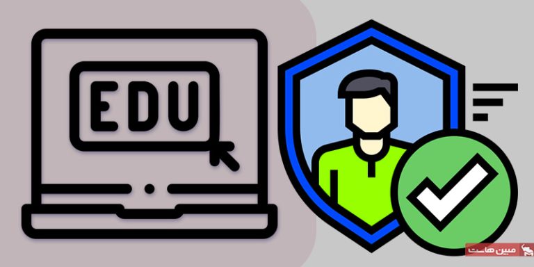 دامنه .edu چیست؟ آشنایی با کاربردهای دامنه .edu و قوانین ثبت آن! - مجله ...