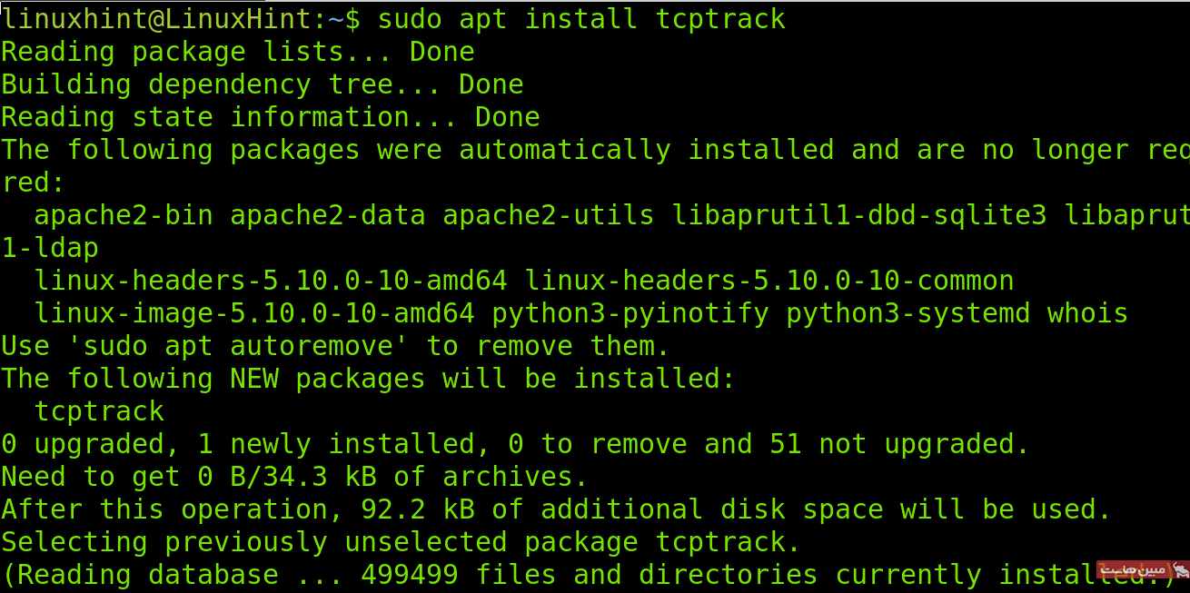 روش‌های تست سرعت سرور مجازی ویندوز و لینوکس! - مجله مبین هاست