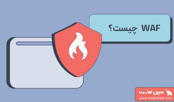 معرفی لایه های شبکه مدل OSI و TCP/IP - مجله مبین هاست